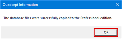 Before using - Data Migration from Community Version to Professional Version